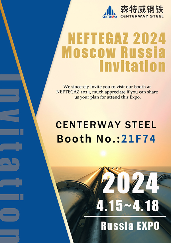 NEFTEGAZ 2024 Moscow Russia Invitation,NEFTEGAZ 2024 Moscow Russia ...